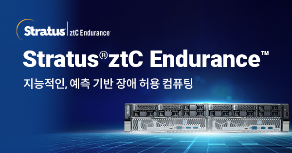 Stratus®ztC Endurance™